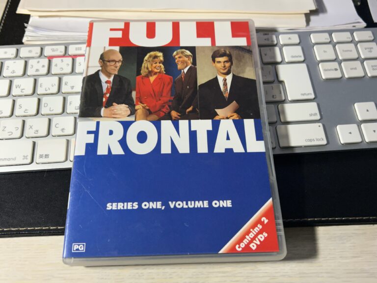 水曜どうでしょうプレミア 2 – JE1SGH BLOG IPv6 Priority